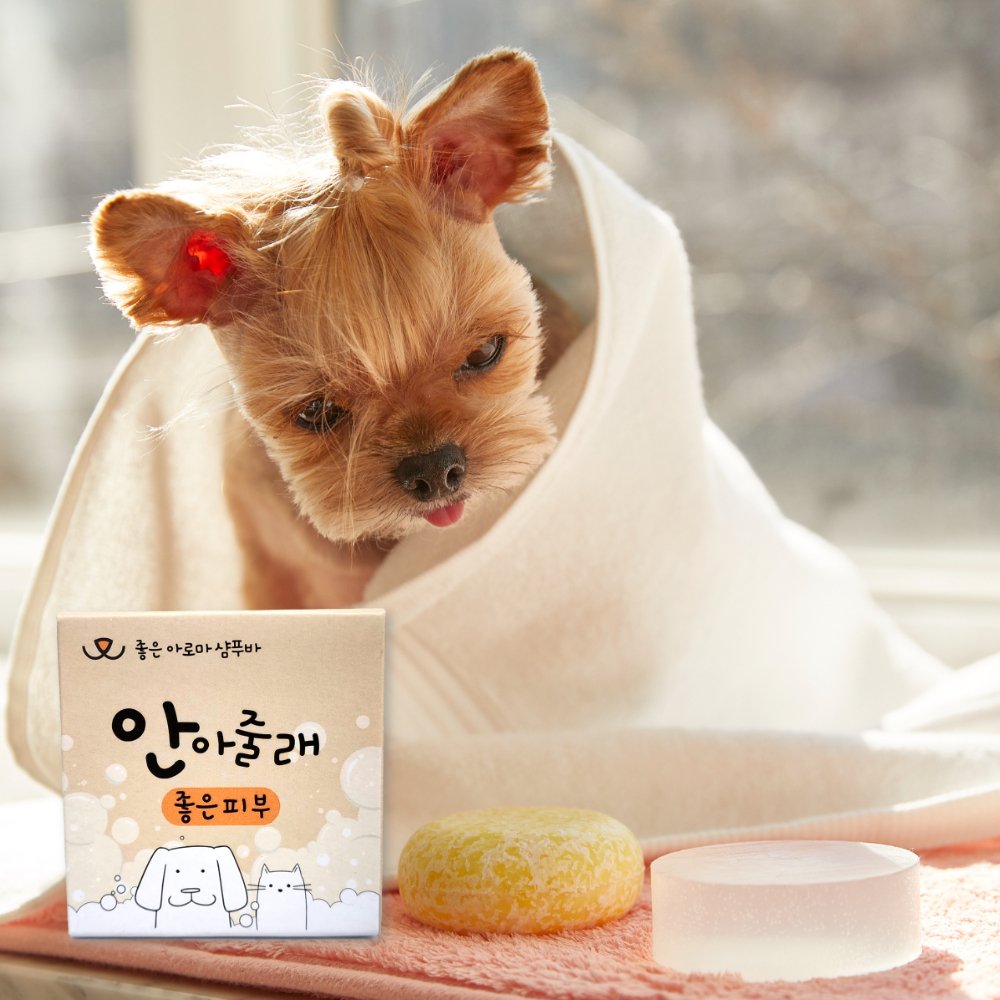 안아줄래 강아지 천연 비누 샴푸바 배민 장보기∙쇼핑
