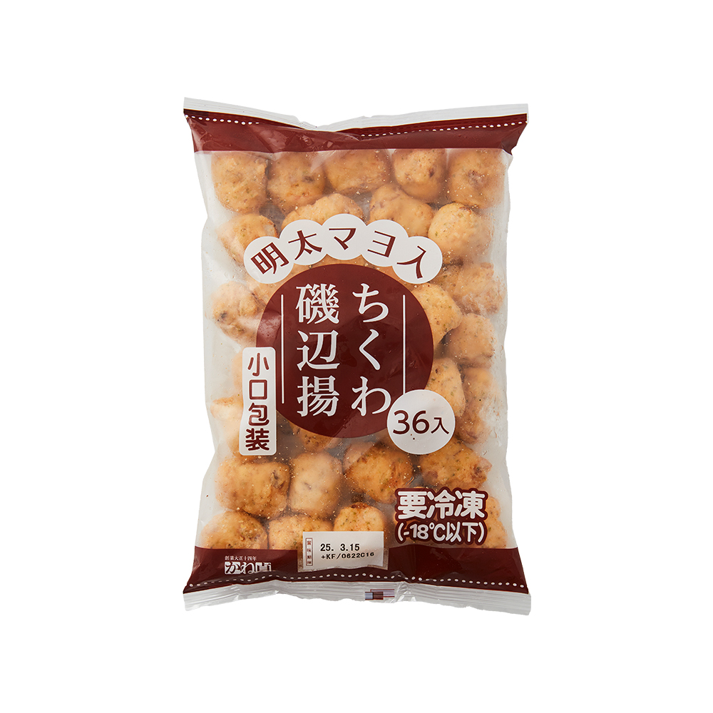 찌꾸와이소베아게 카네사다 배민 장보기∙쇼핑