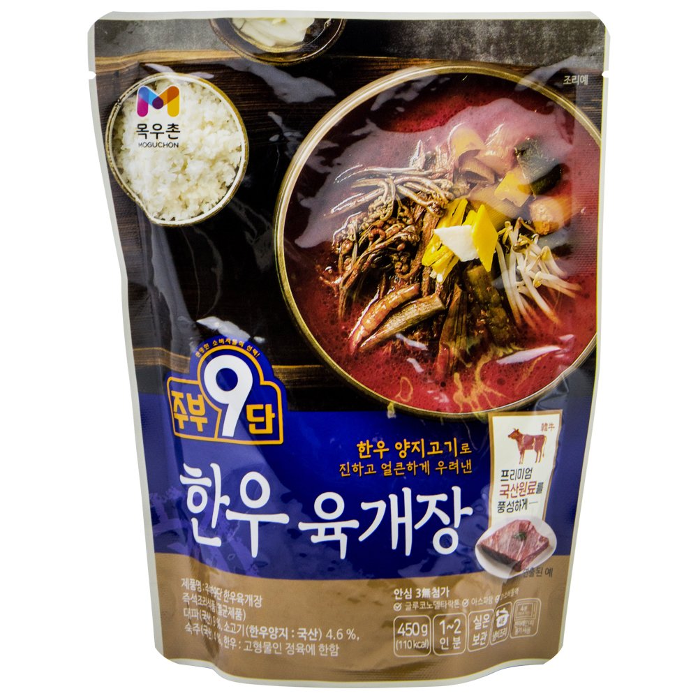 목우촌한우육개장450g 배민 장보기∙쇼핑