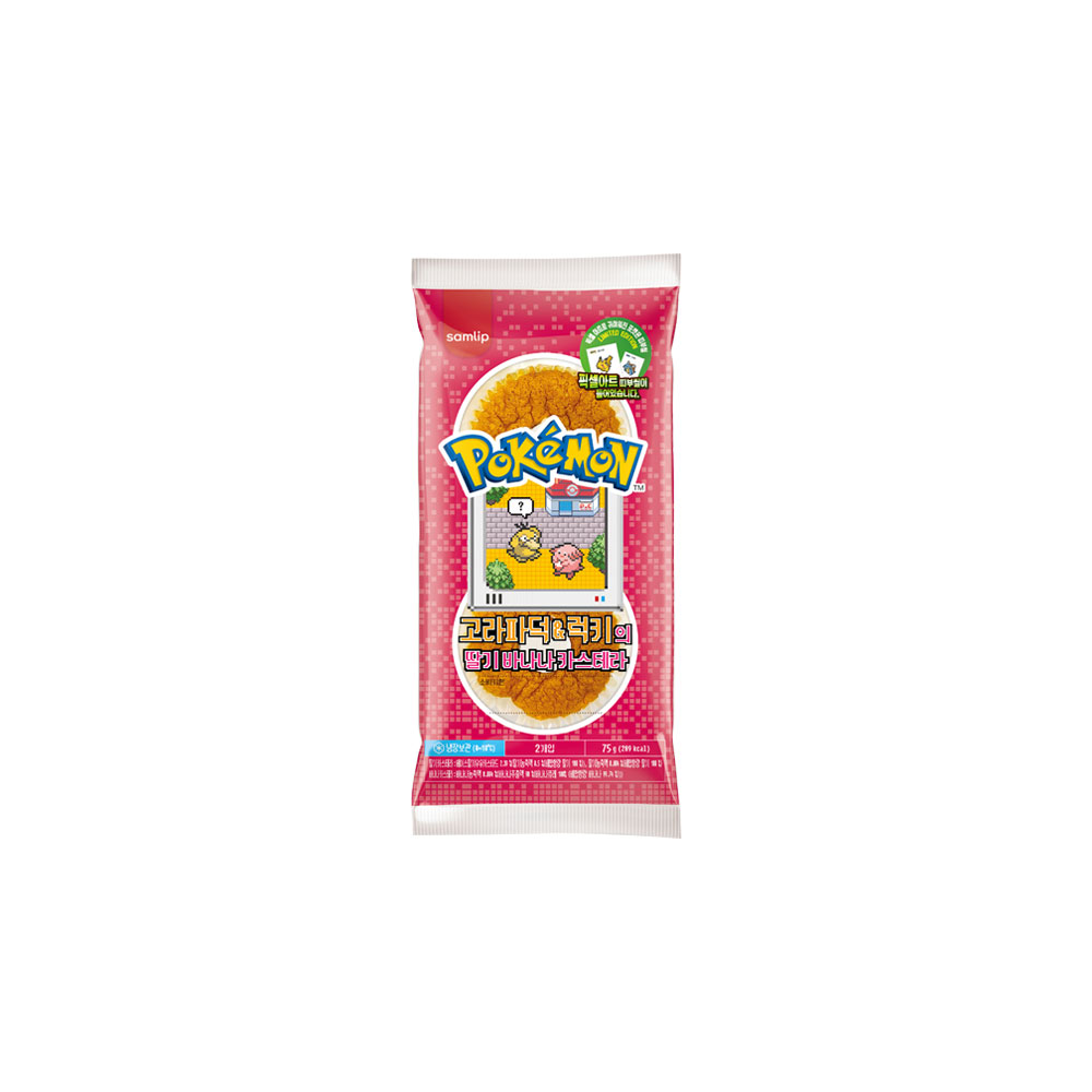 삼립포켓몬딸바카스테라75g 배민 장보기∙쇼핑