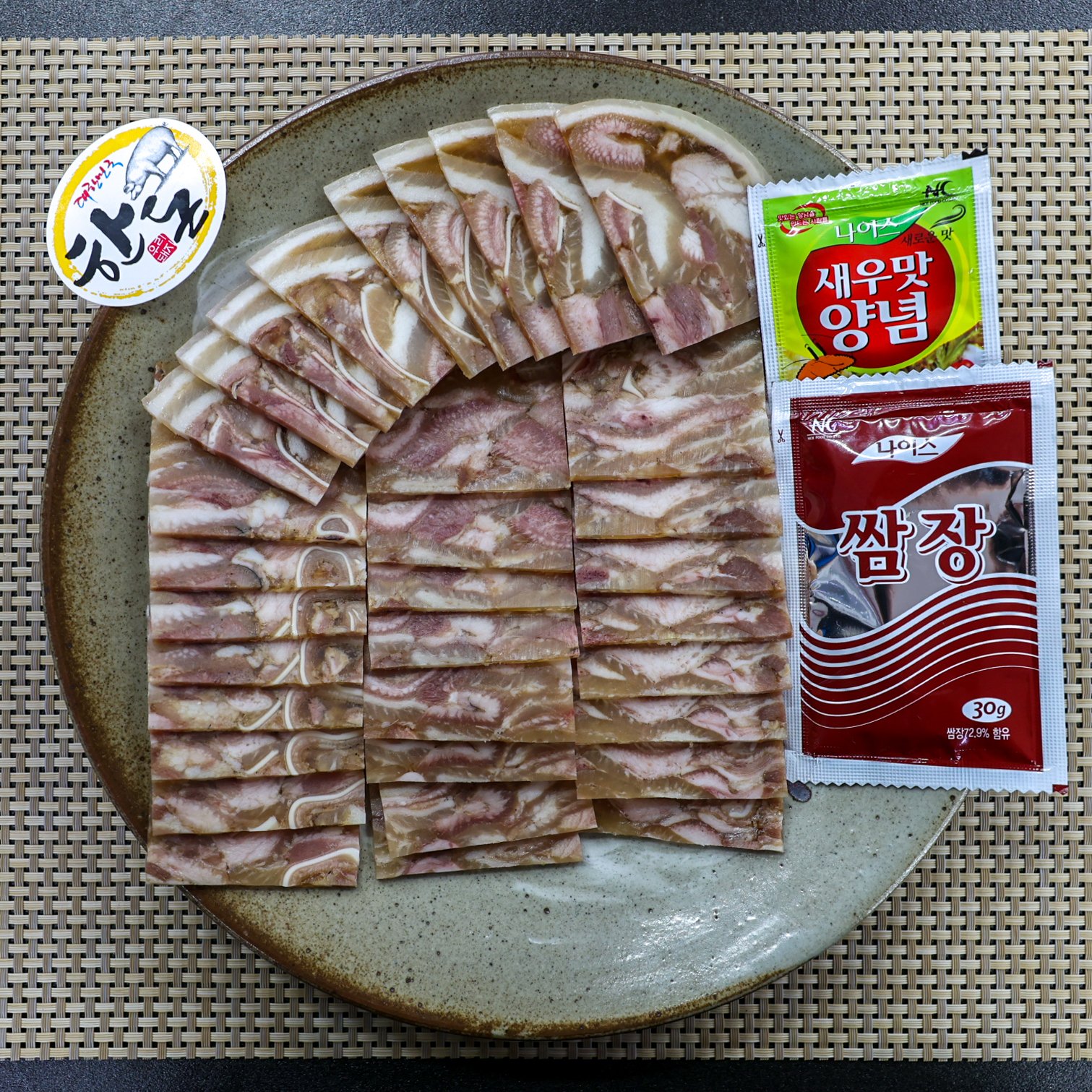 쫄깃한 편육 250g [양산남부 양산고기백화점] 배민 장보기∙쇼핑