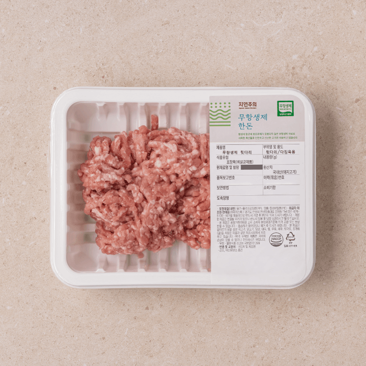 J무항생제 뒷다리 다짐육300g 배민 장보기∙쇼핑