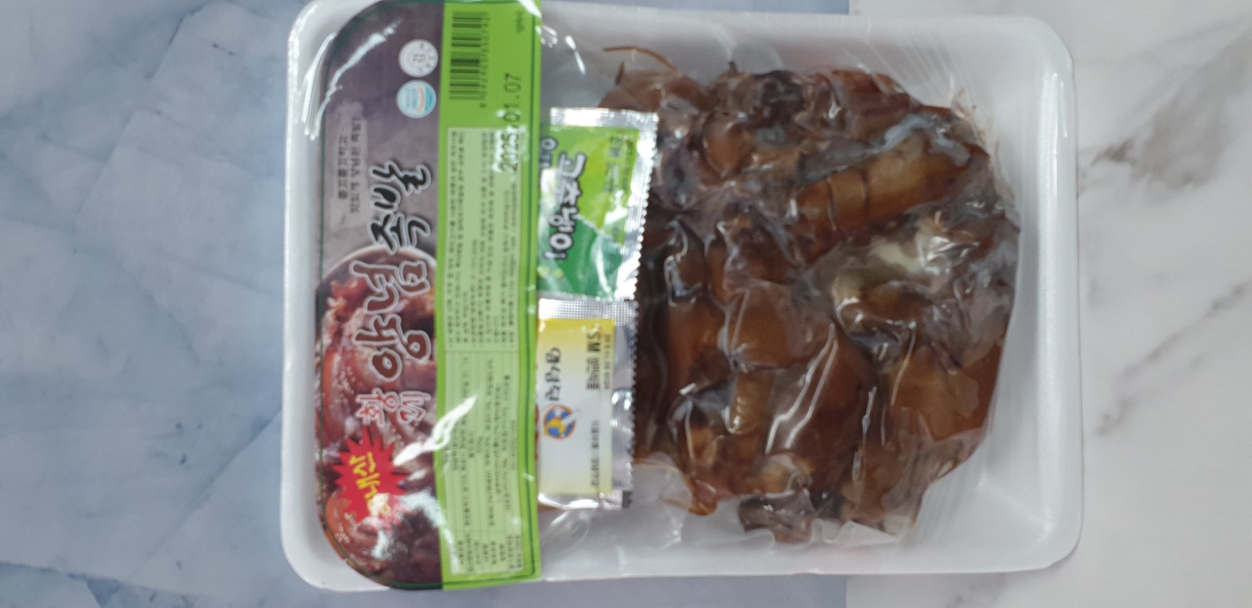 국내산 미니족발 슬라이스 500g간편조리 배민 장보기∙쇼핑