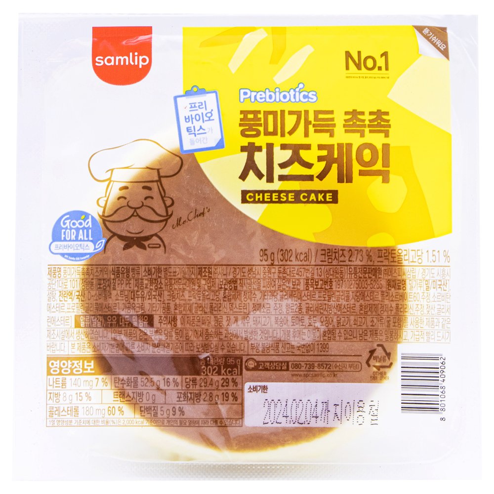 삼립풍미촉촉치즈케익95g 배민 장보기∙쇼핑