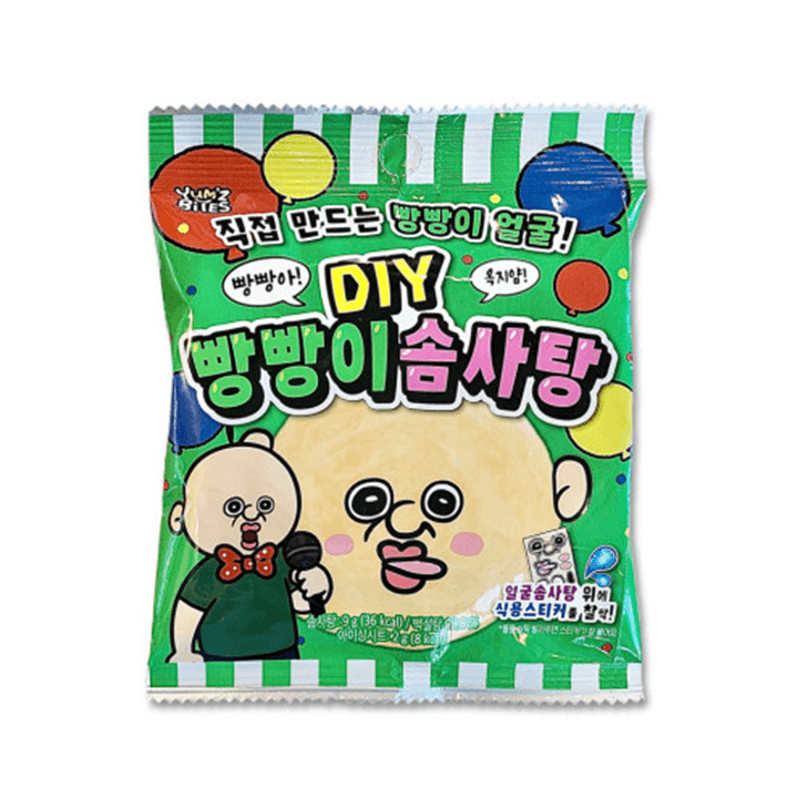 빵빵이의일상 Diy 솜사탕 9g 배민 장보기∙쇼핑