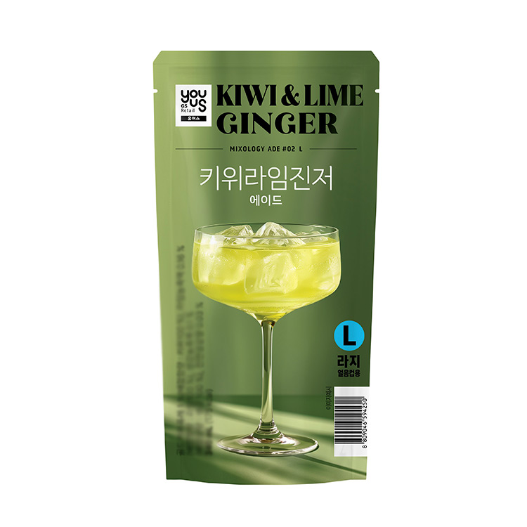 유어스키위라임진저에이드l 배민 장보기∙쇼핑