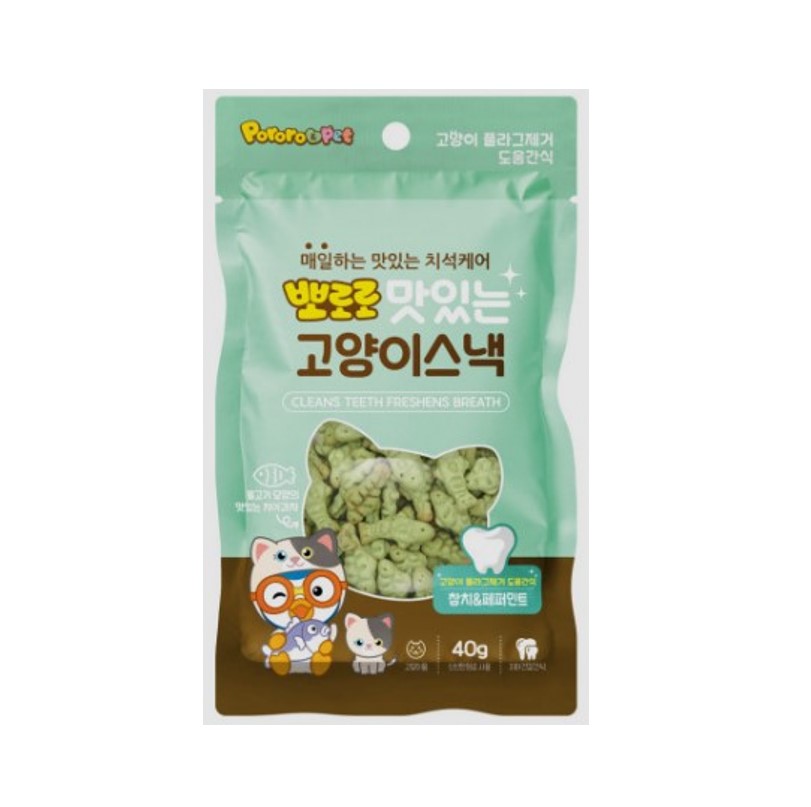 뽀로로 맛있는 고양이스낵 참치and페퍼민트 배민 장보기∙쇼핑