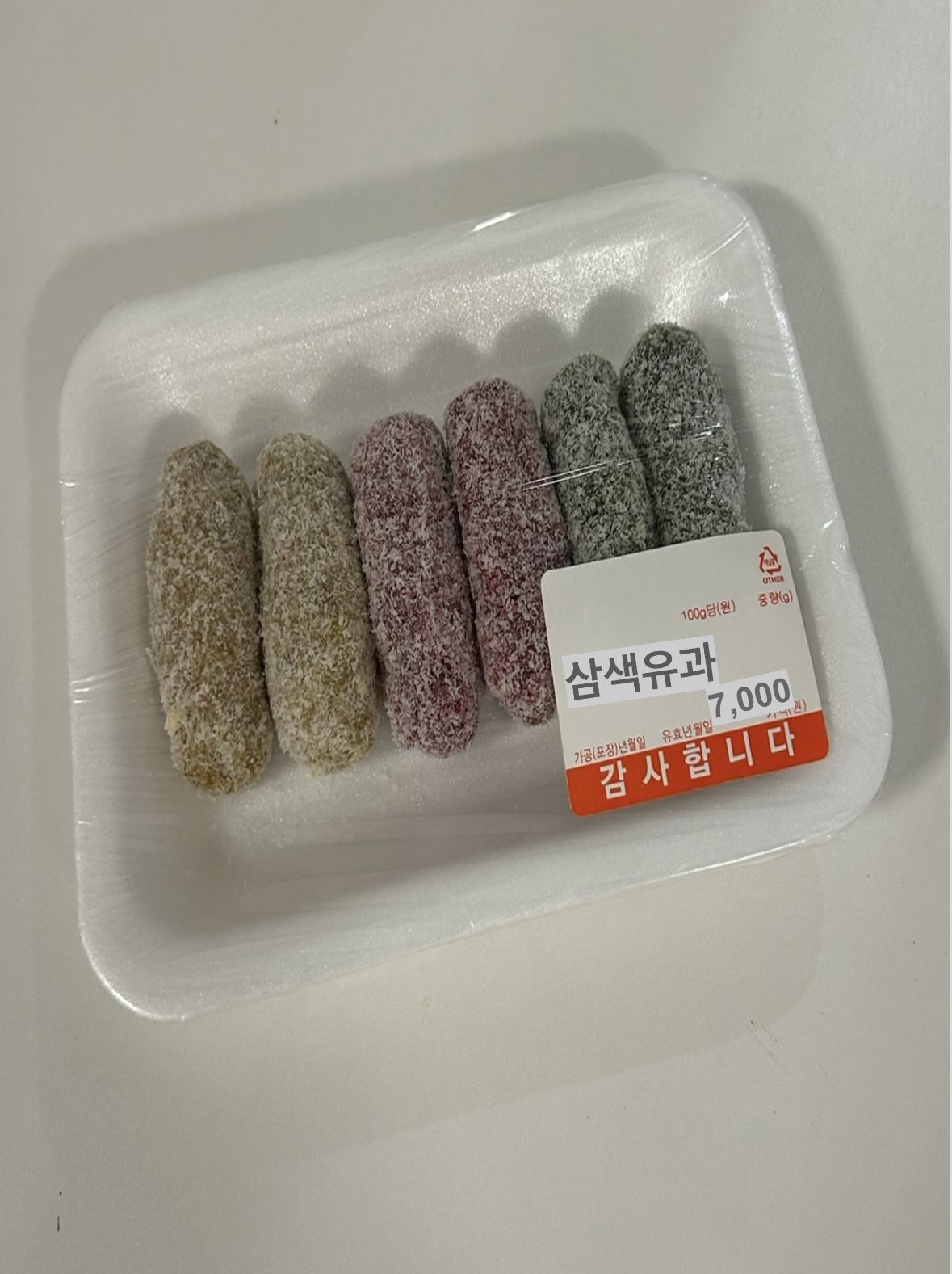 유과 추석간식 6p 고구마 배민 장보기∙쇼핑