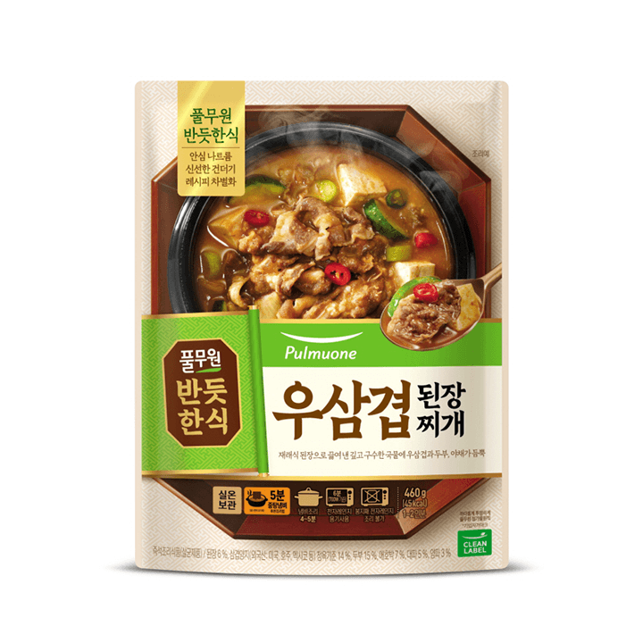 풀무원 우삼겹 된장찌개 460g 배민 장보기∙쇼핑