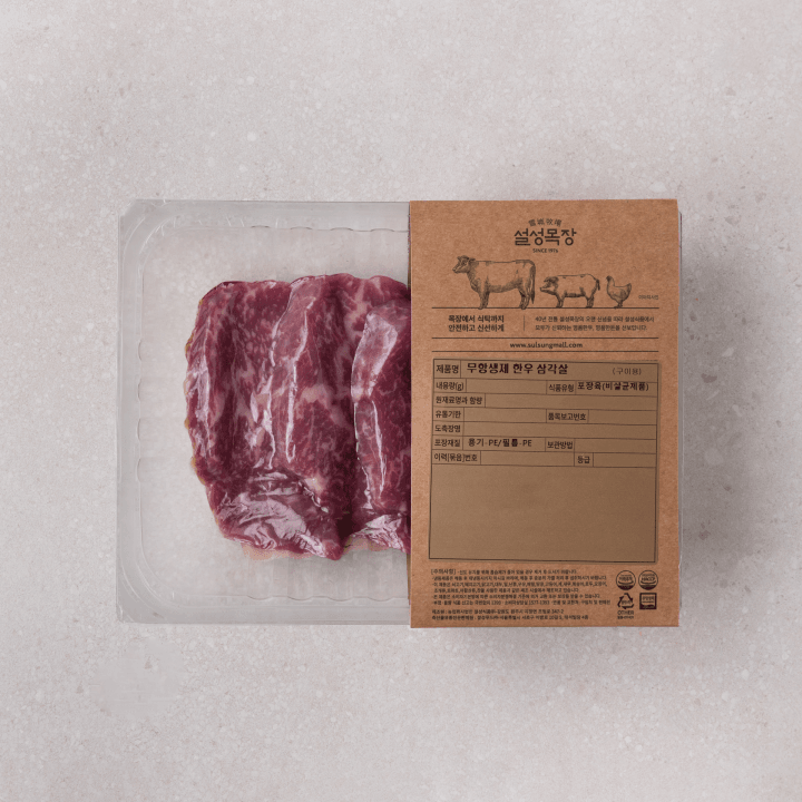 J 무항생제 한우삼각살19200g 배민 장보기∙쇼핑