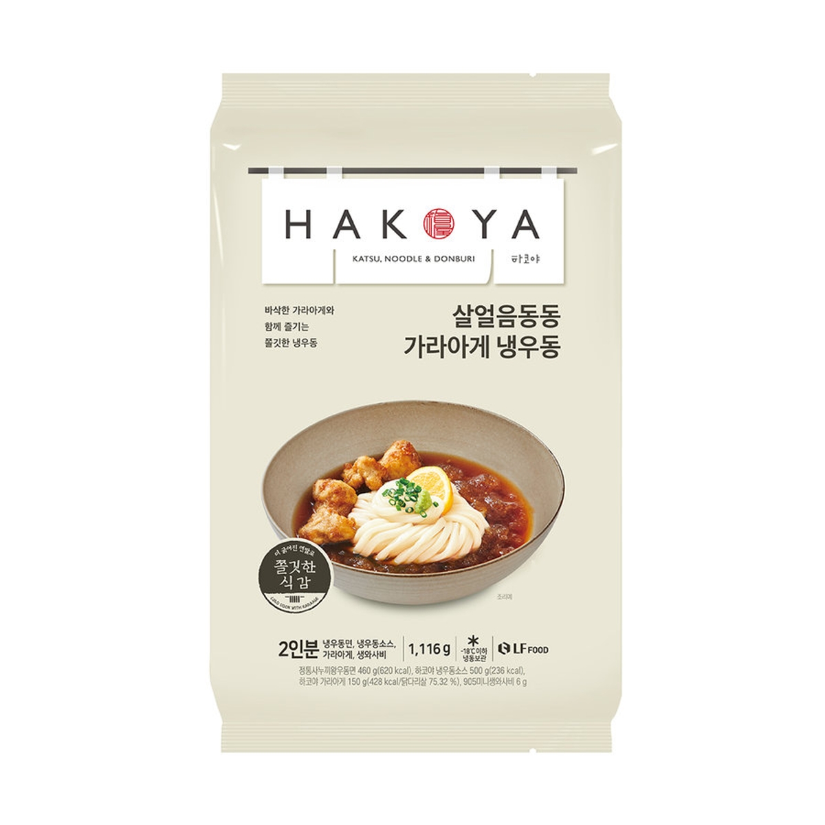 하코야 가라아게 냉우동 1116g 배민 장보기∙쇼핑