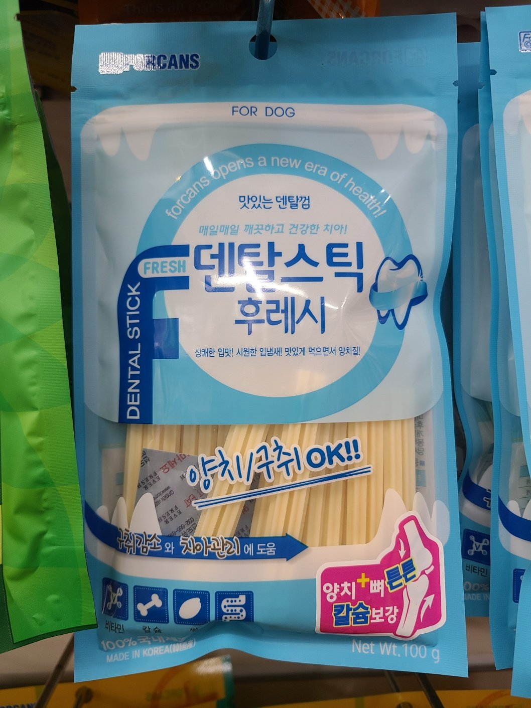 덴탈스틱 후레쉬 칼슘보강 100g 배민 장보기∙쇼핑