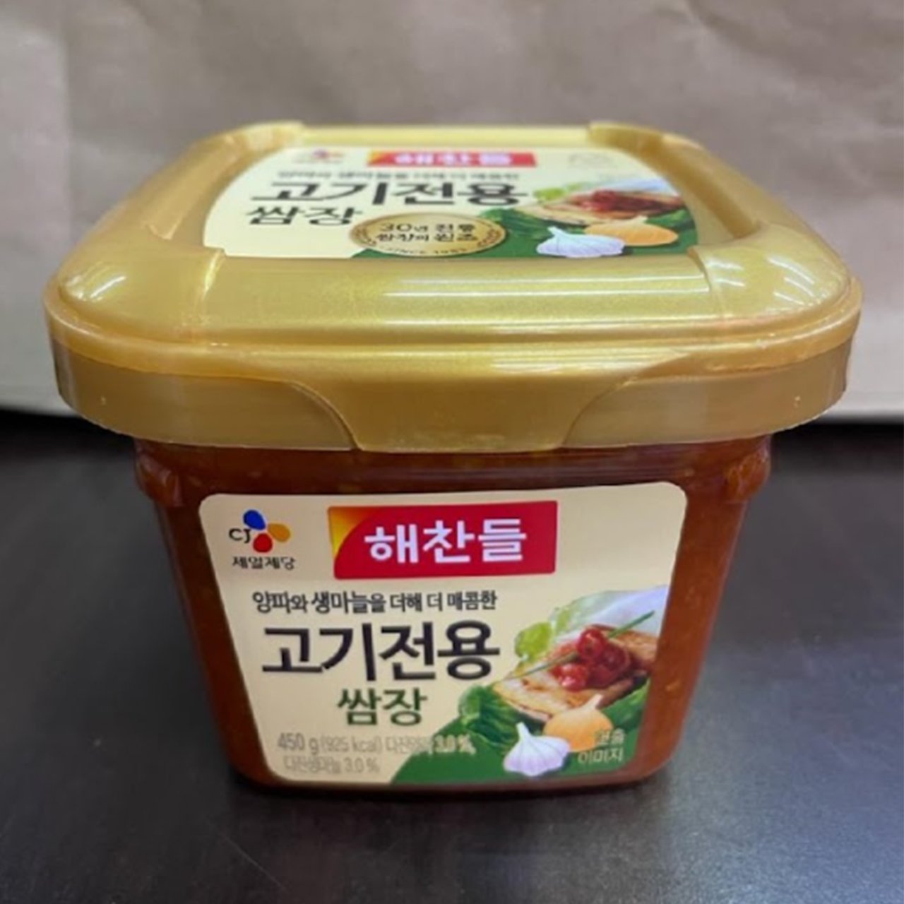 해찬들 고기전용쌈장 450g 배민 장보기∙쇼핑