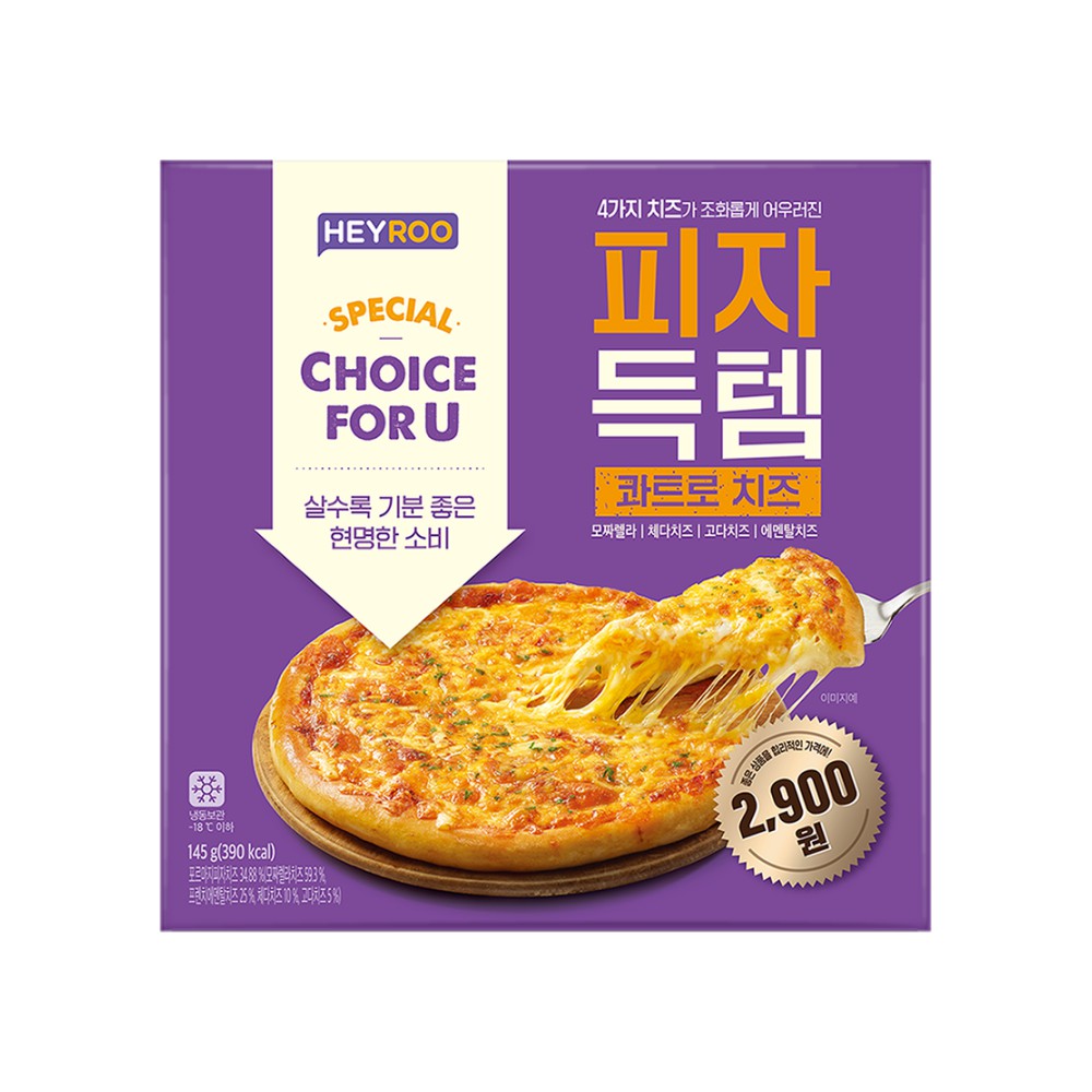 HEYROO피자득템콰트로치즈 | 배민 장보기∙쇼핑