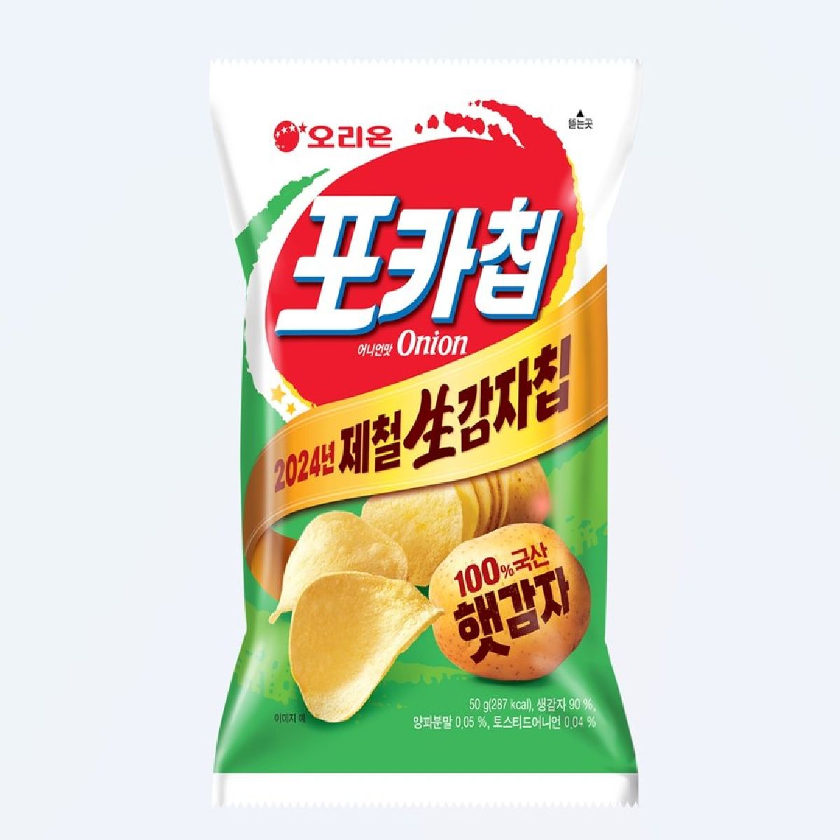 오리온 포카칩 어니언 50g 배민 장보기∙쇼핑