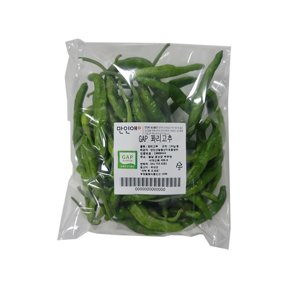 만인애꽈리고추150g 배민 장보기∙쇼핑