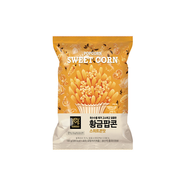 유어스황금팝콘스위트콘 배민 장보기∙쇼핑