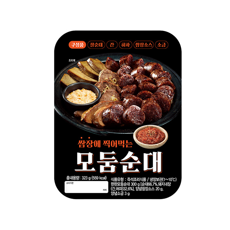 쌈장에찍어먹는모둠순대323g 배민 장보기∙쇼핑