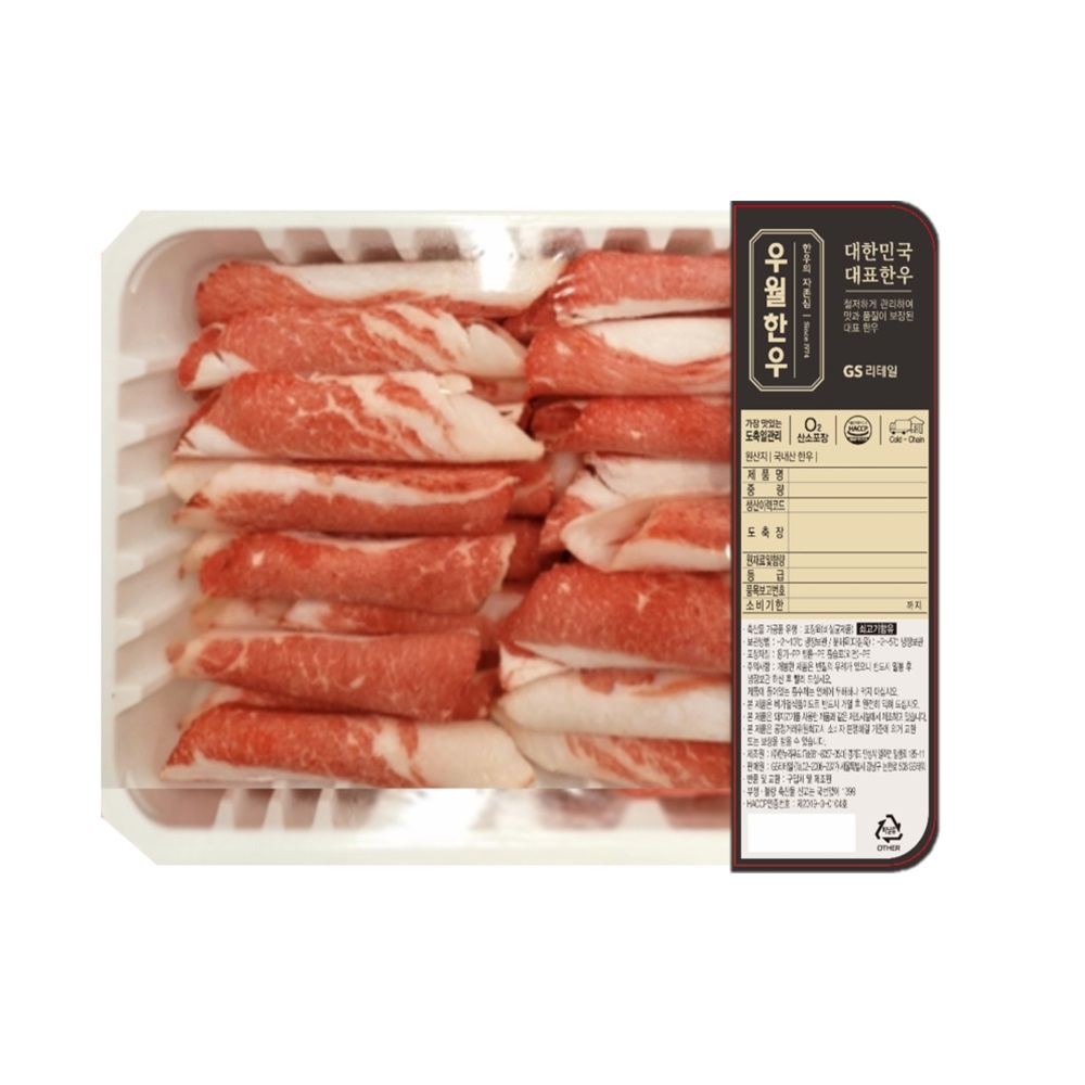 우월한우냉동차돌박이300g 배민 장보기∙쇼핑