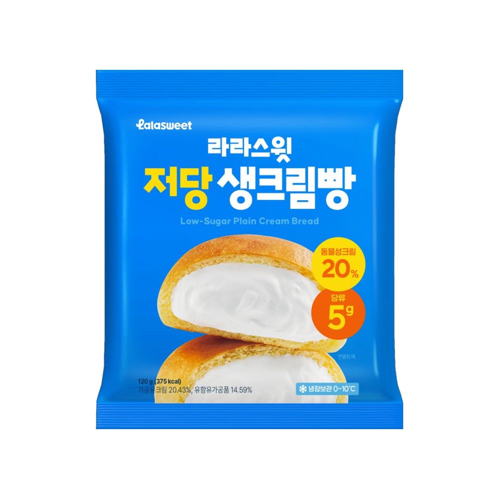 라라스윗저당생크림빵 배민 장보기∙쇼핑