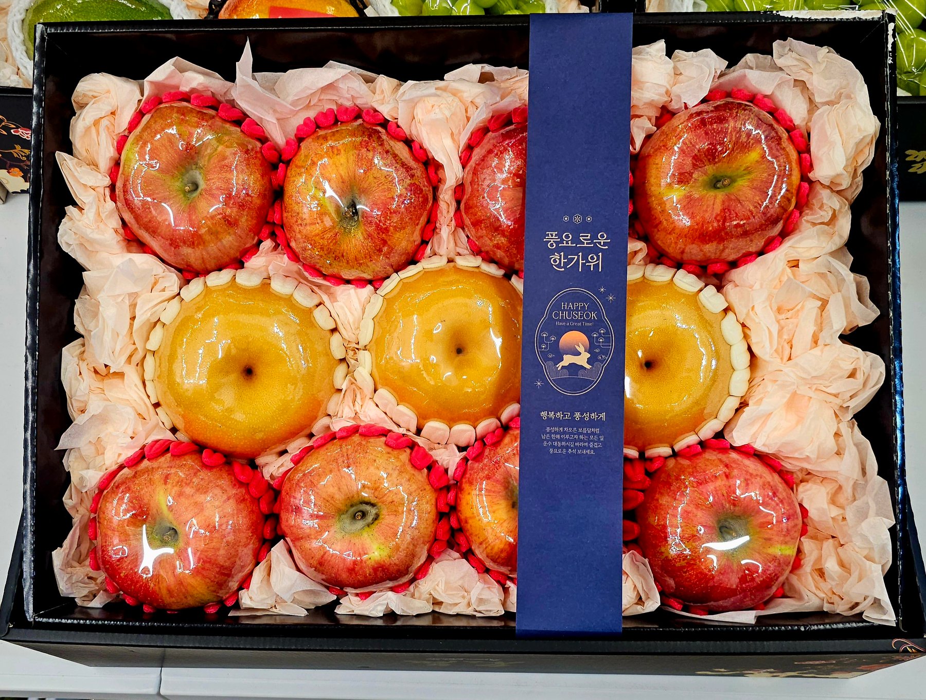 사과and배 혼합 선물세트 배민 장보기∙쇼핑