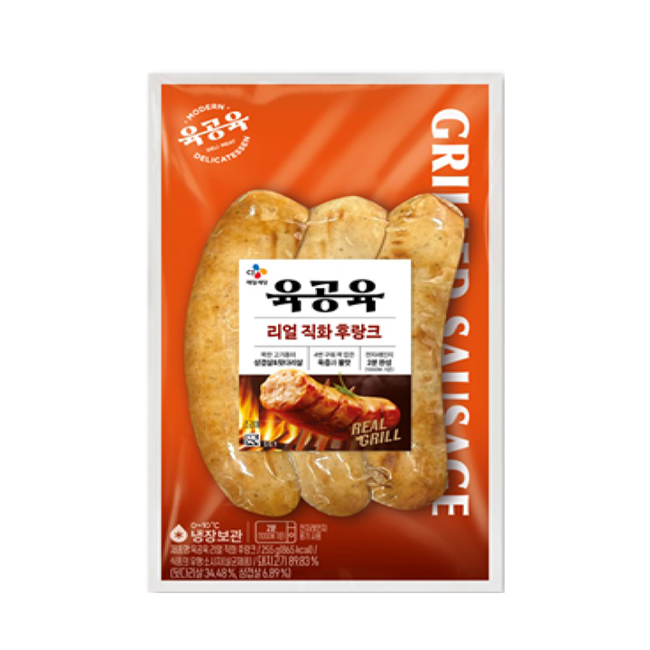 Cj 육공육리얼직화후랑크 255g 배민 장보기∙쇼핑