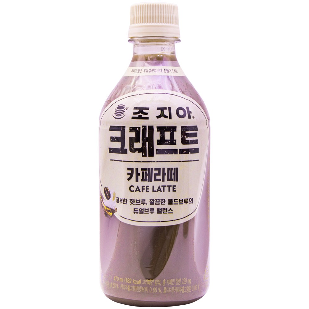 조지아크래프트라떼470ml 배민 장보기∙쇼핑