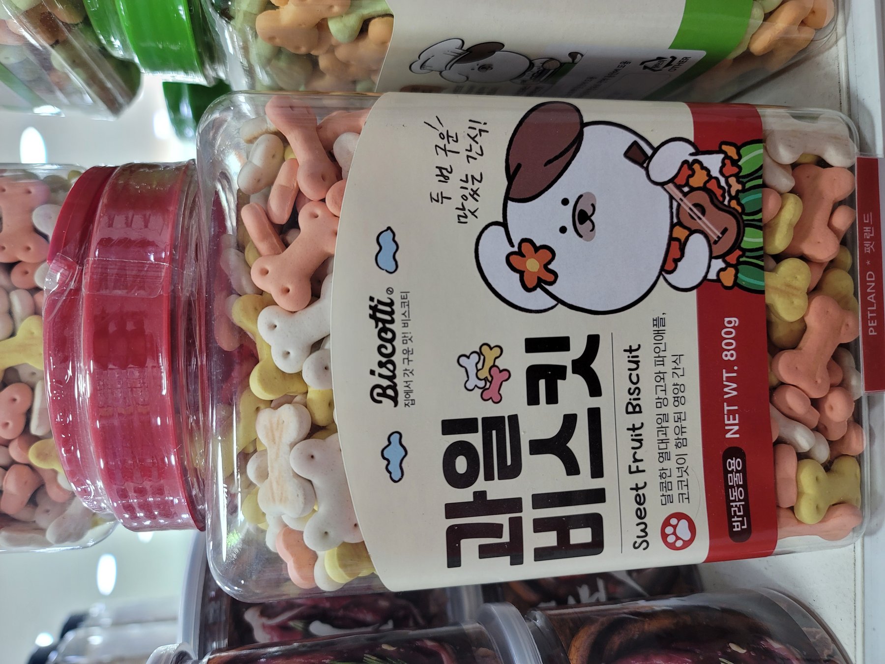 비스코티 과일비스킷 800g 배민 장보기∙쇼핑