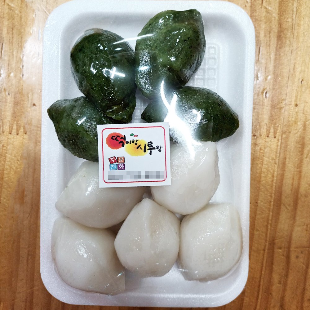 고소하고 쫀득한 동부 송편 1팩 중동 떡이랑시루랑 배민 장보기∙쇼핑