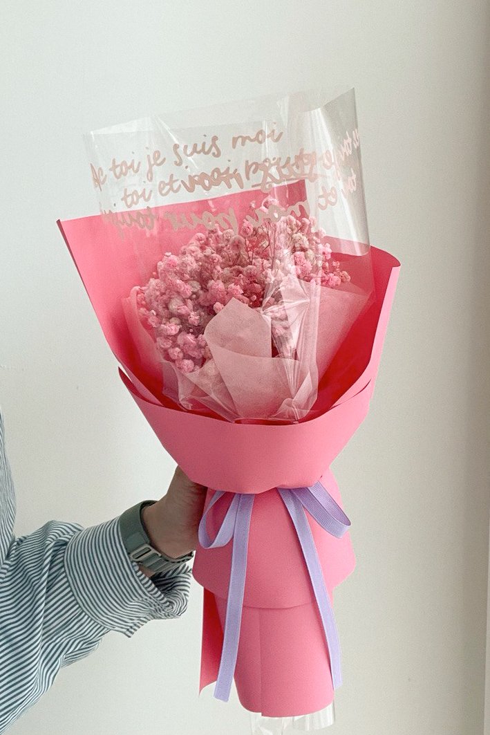 프리저브드 안개꽃다발 Mini 핑크포장 배민 장보기∙쇼핑