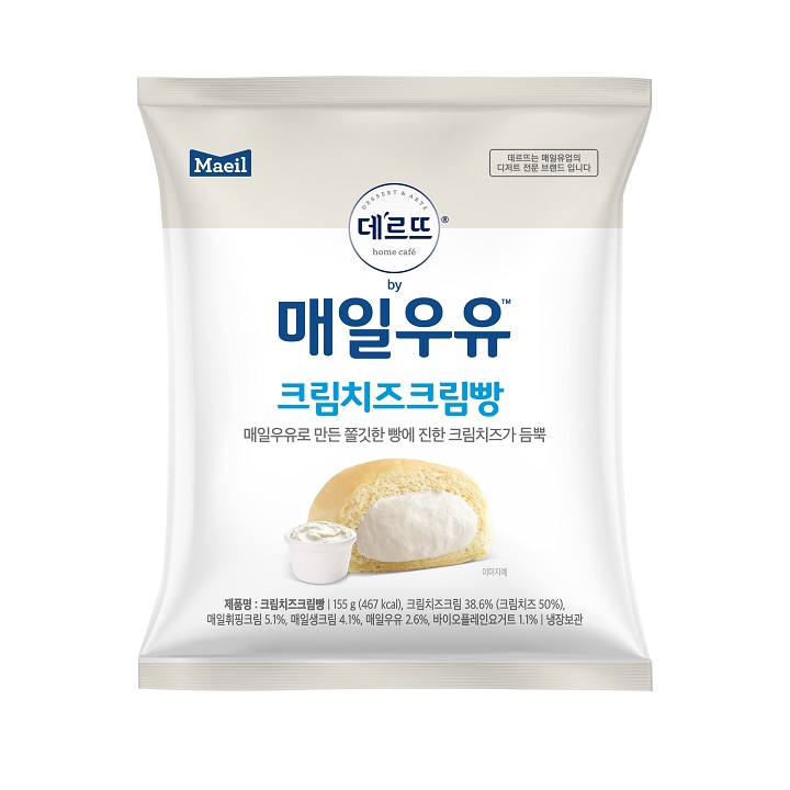 데르뜨 크림치즈 크림빵 155g 배민 장보기∙쇼핑