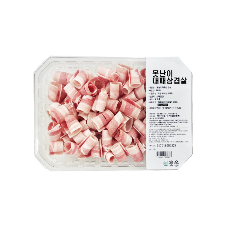 스페인냉동대패삼겹살800g 배민 장보기∙쇼핑
