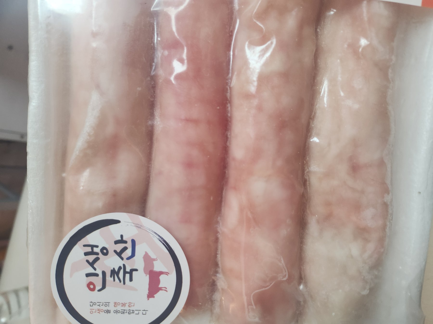 한우곱창 900g내외 배민 장보기∙쇼핑
