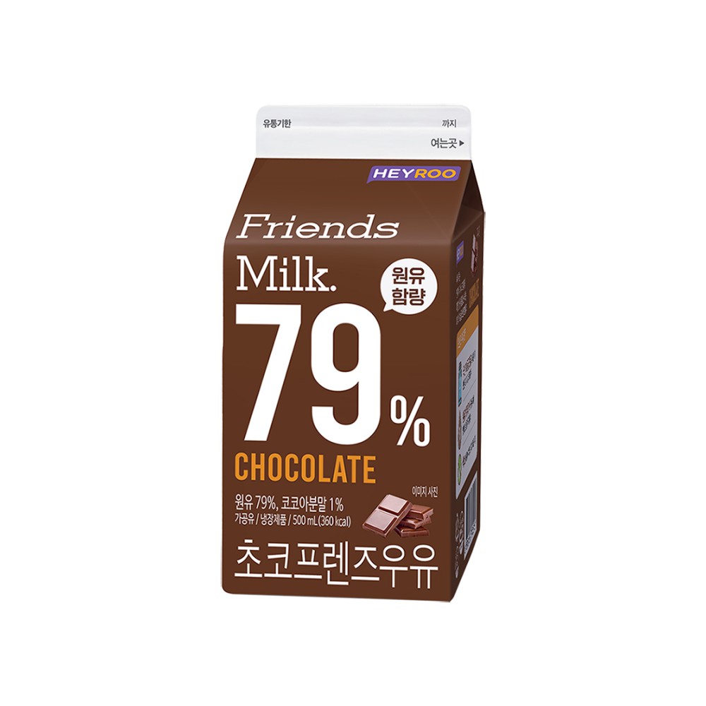 HEYROO초코프렌즈500ml | 배민 장보기∙쇼핑