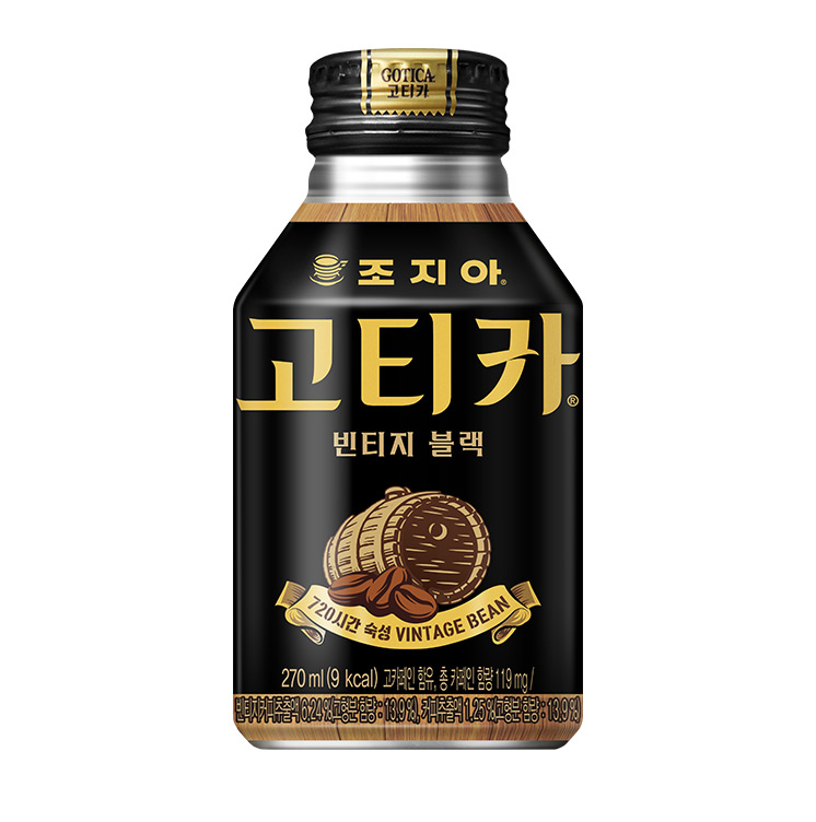 조지아리치아로마블랙270ml 배민 장보기∙쇼핑