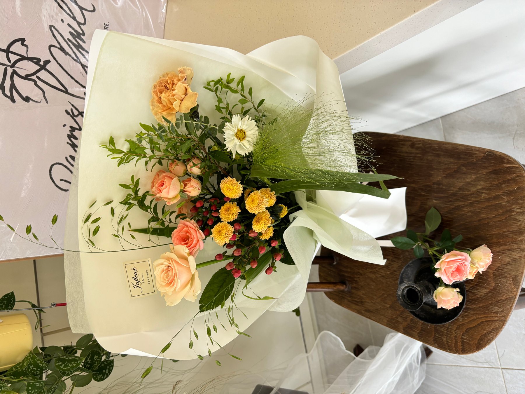 수채화꽃다발 배민 장보기∙쇼핑