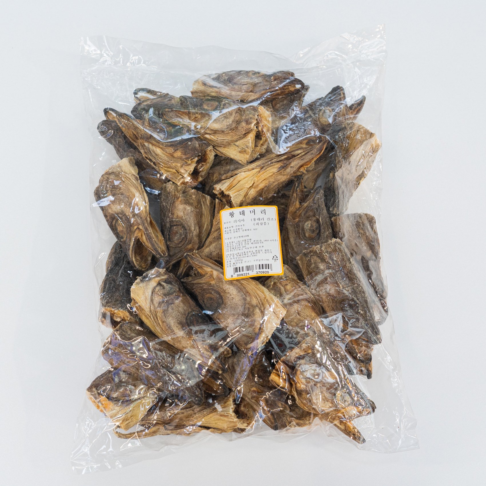 풍미 가득한 북어머리 1kg 신장 중앙건어물 배민 장보기∙쇼핑