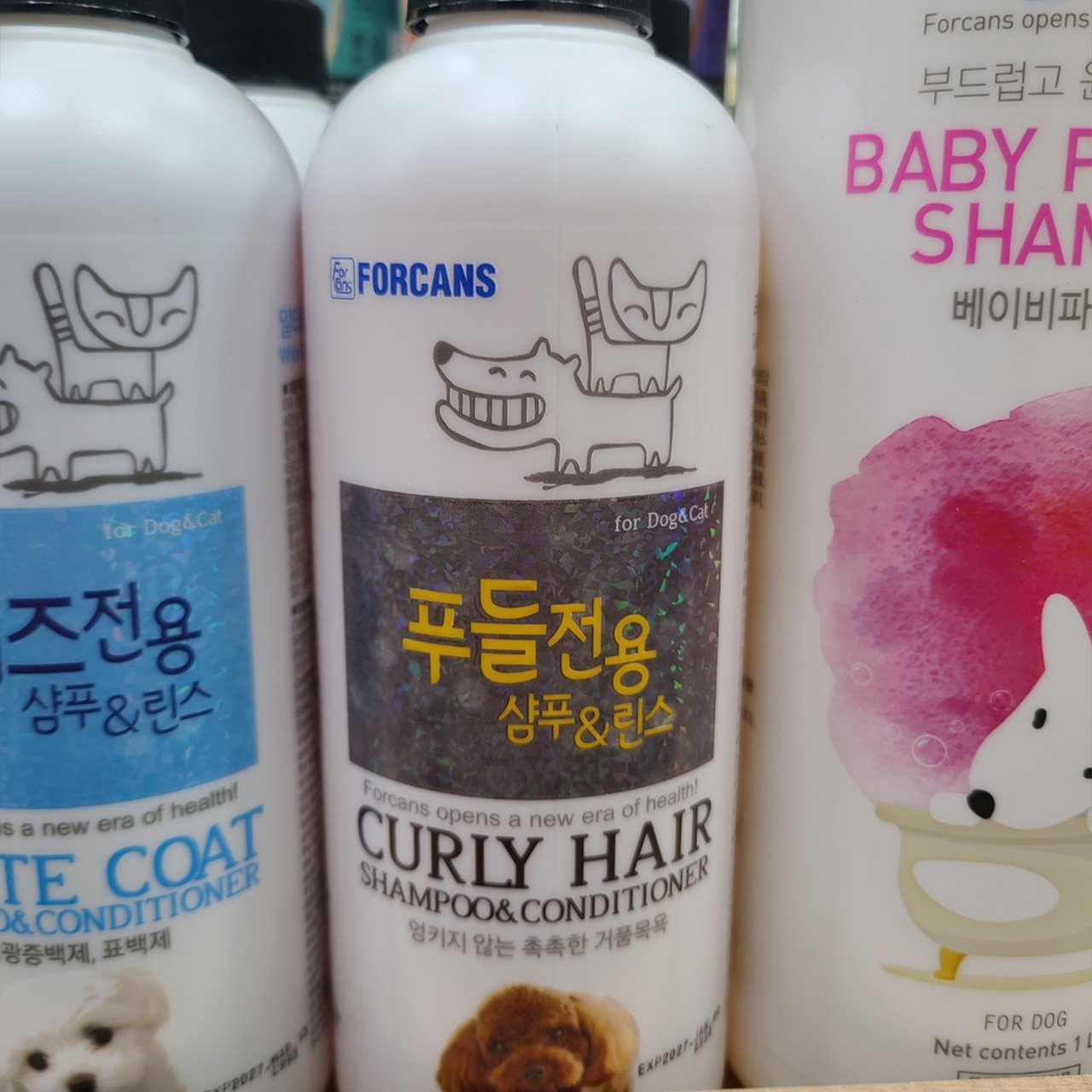 포켄스 푸들전용 샴푸and린스 550ml 배민 장보기∙쇼핑