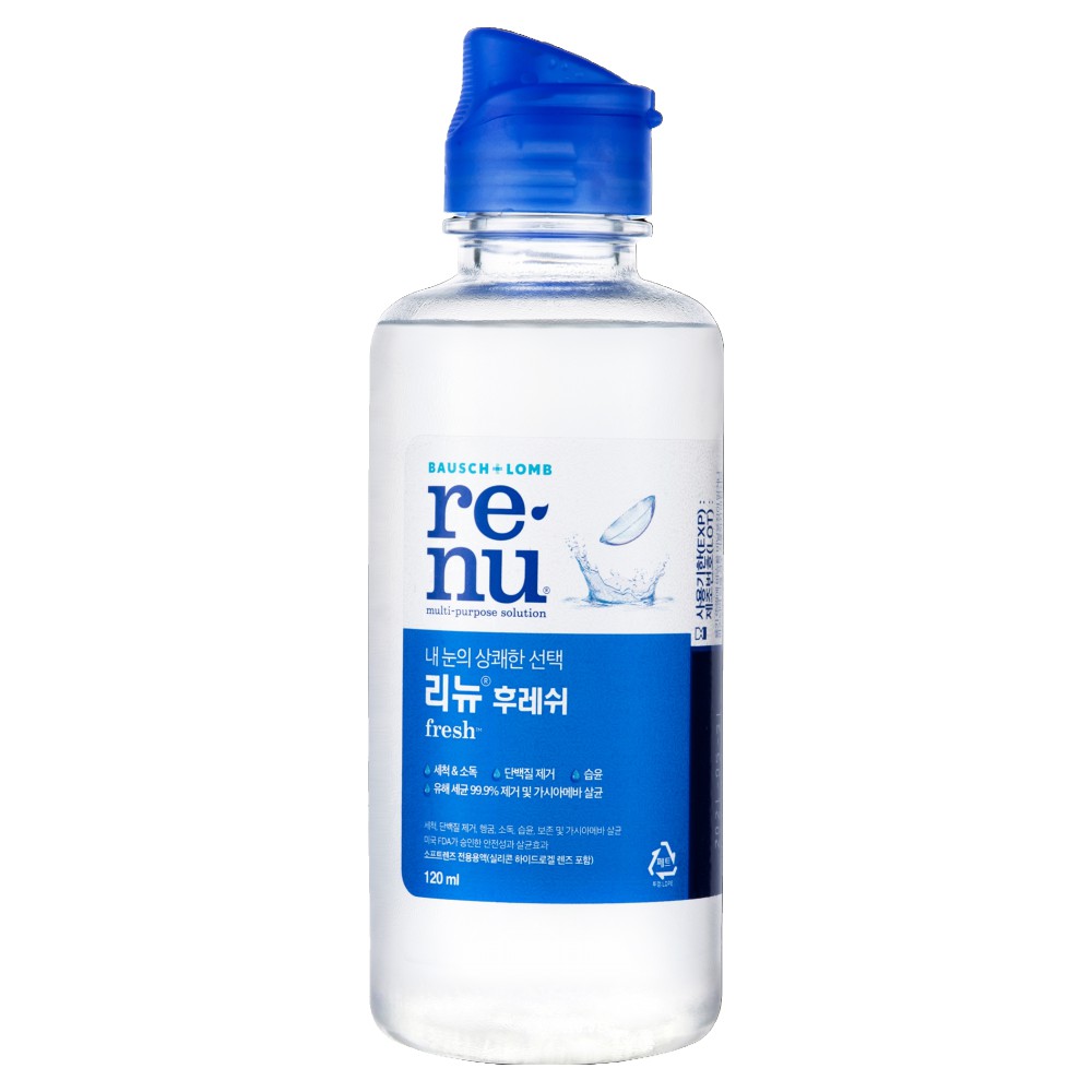 바슈롬뉴리뉴멀티120ml 배민 장보기∙쇼핑