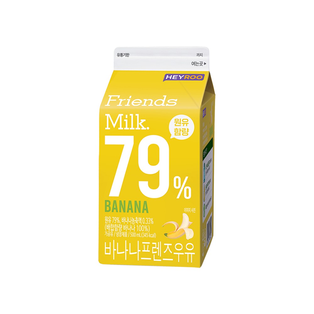 HEYROO바나나프렌즈500ml | 배민 장보기∙쇼핑