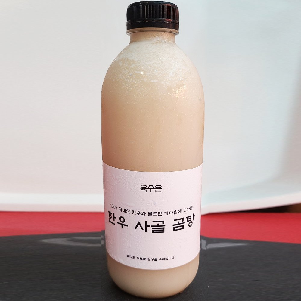 한우사골로 진하게 우려낸 사골곰탕 1kg [중동 토종축산] 배민 장보기∙쇼핑