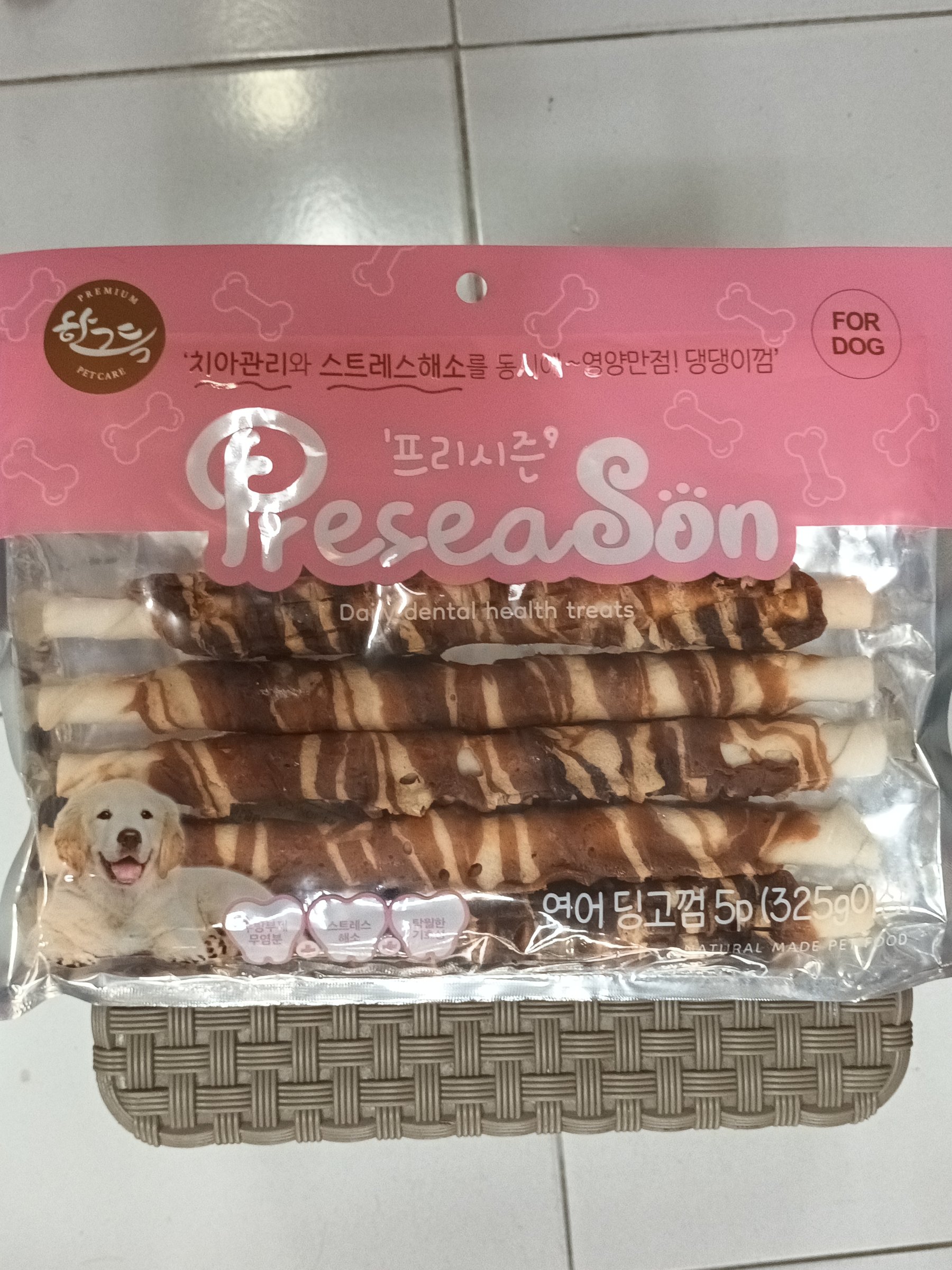 프리미요껌 연어스틱5p 배민 장보기∙쇼핑
