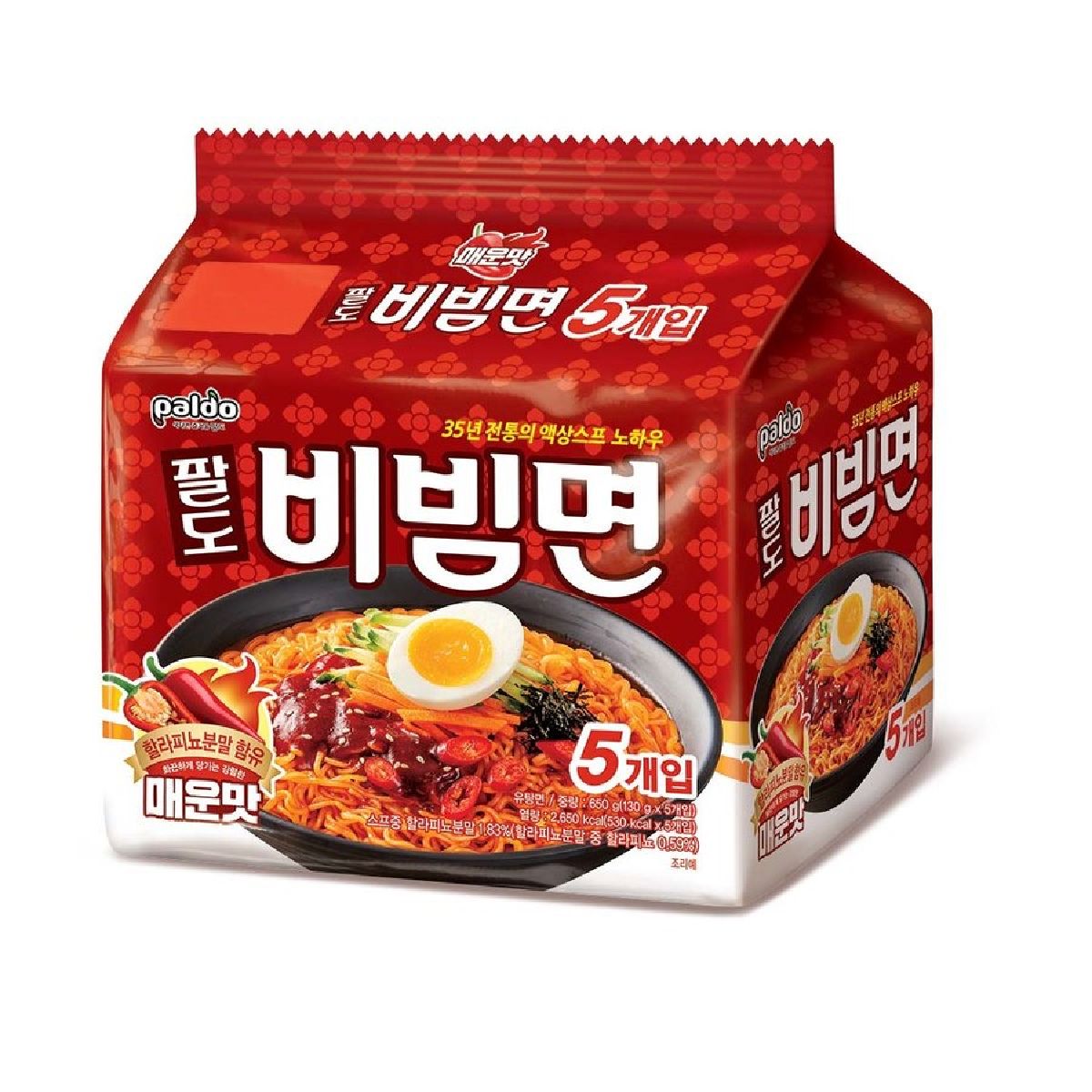 팔도 비빔면 매운맛 130gx5입 배민 장보기∙쇼핑