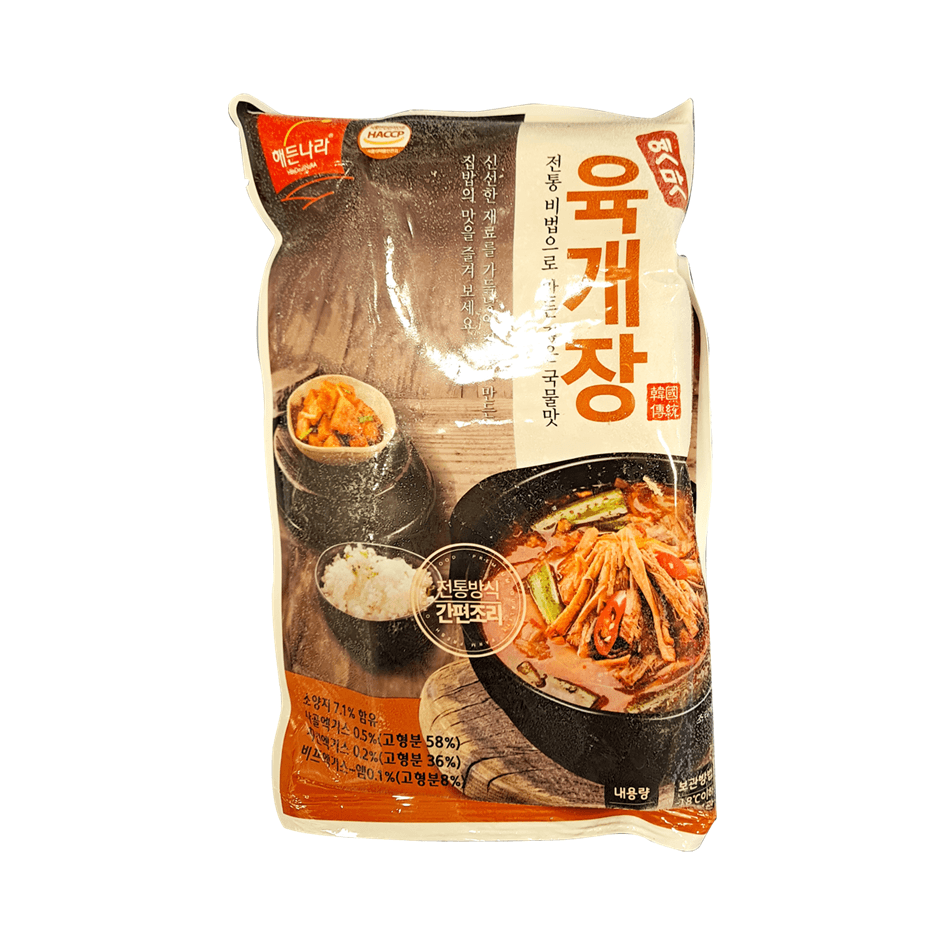 해든나라 옛맛 육개장 600g 배민 장보기∙쇼핑