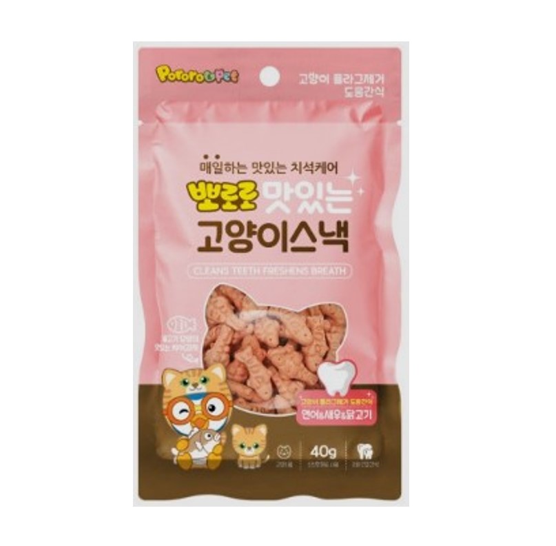 뽀로로 맛있는 고양이스낵연어and새우and닭고기 배민 장보기∙쇼핑