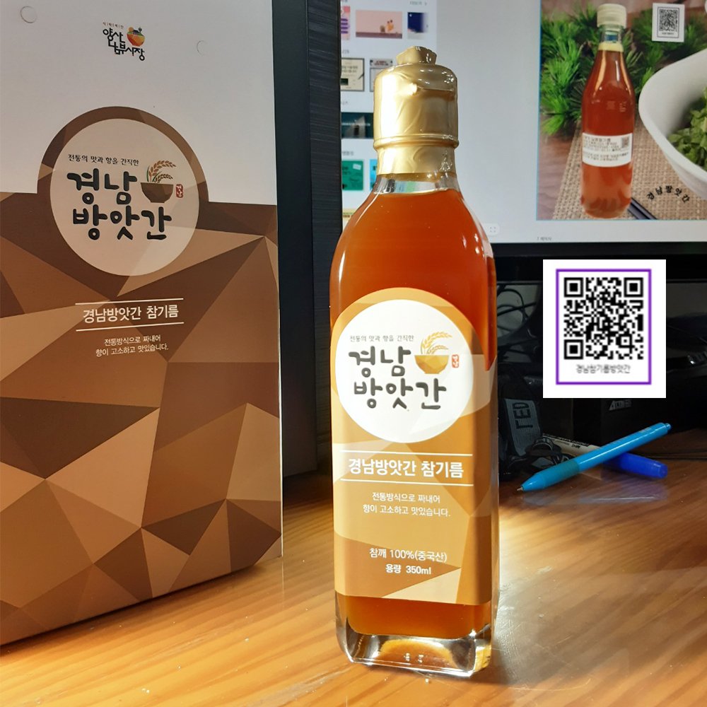 고급 순수 압착 참기름 300ml 양산남부 경남방앗간 배민 장보기∙쇼핑