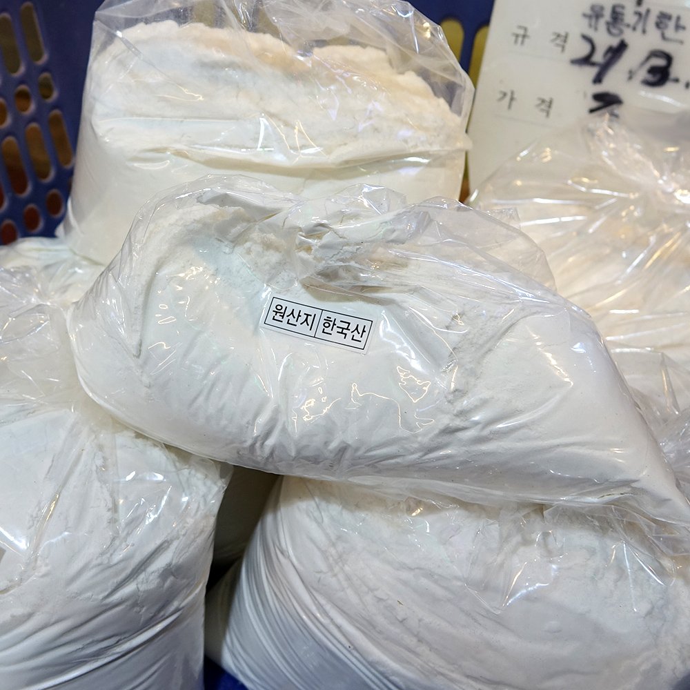 직접 빻은 찹쌀가루 640g 한민 계룡방앗간 배민 장보기∙쇼핑