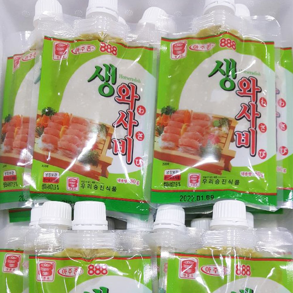 편리한 생 와사비 80g 양산남부 통영멸치건어물직판장 배민 장보기∙쇼핑