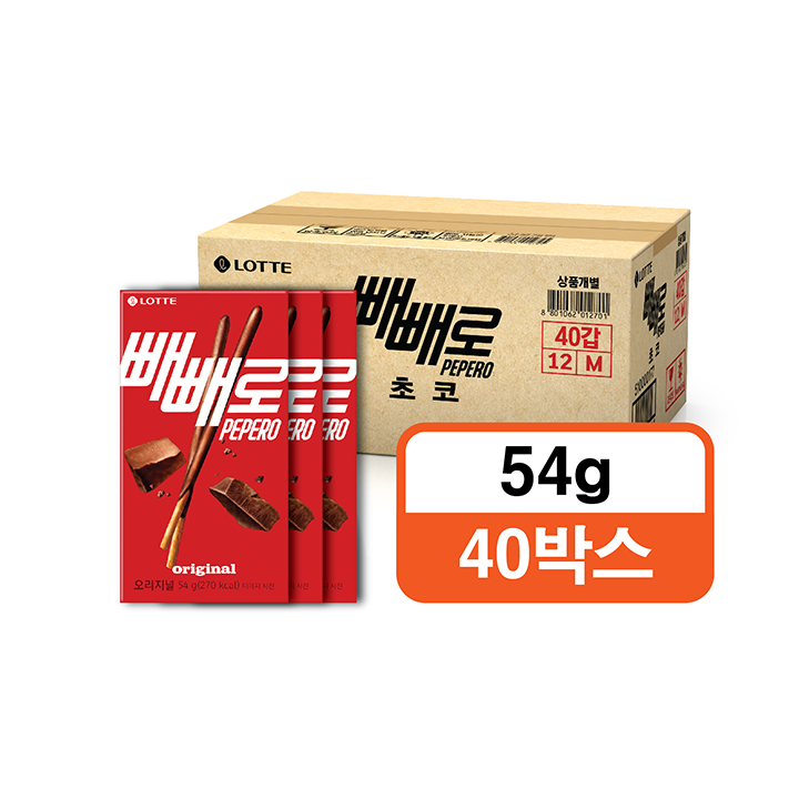 롯데 빼빼로오리지날54g 40 배민 장보기∙쇼핑