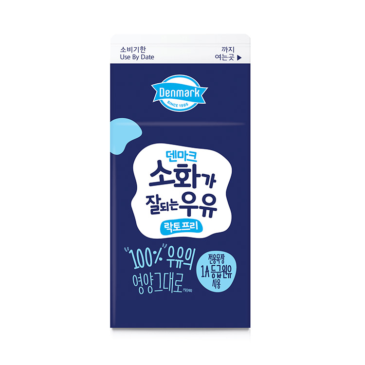 덴마크소화가잘되는우유500ml 배민 장보기∙쇼핑